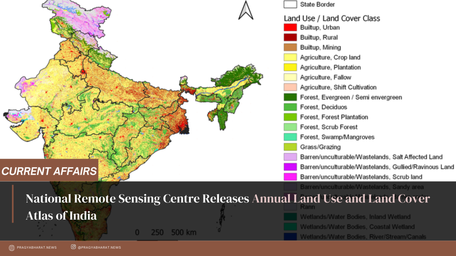 National Remote Sensing Centre Releases Annual Land Use and Land Cover ...